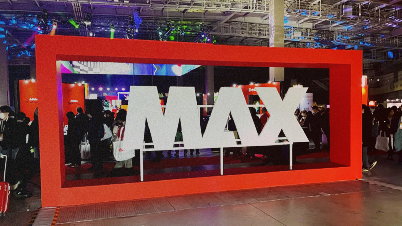 AIの進化に驚愕！Adobe MAX Japan 2025から読み解くWeb制作の未来。